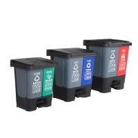 China Outdoor Dustbin Cleaning Products AF07335/AF07337/AF07338 Baiyun Cleaning 20L 40L 60L Garbage Can Plastic Bin for sale
