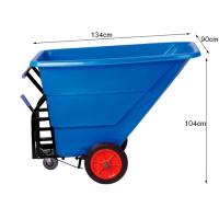 China AF12163 High Efficient Balanced Wheelbarrow Waste Removal Dump Truck Outdoor Cleaning Garbage Truck for Cleaning for sale