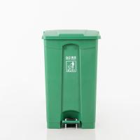 China Outdoor Dustbin Cleaning Products AF07317 68L AF07318 87L Plastic Foot-control Classification Trash Bin with Pedal for sale