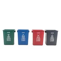 China Outdoor Dustbin Cleaning Products 40/60L AF07327/AF07328 Eco-friendly Plastic Garbage Bins Public Recycle Waste Bin With Lid for sale