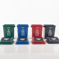 China Outdoor Dustbin Cleaning Products 40/60L AF07327/AF07328 Eco-friendly Plastic Garbage Bins Public Recycle Waste Bin With Lid for sale