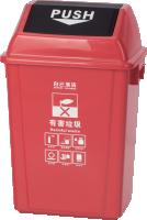 China Outdoor Dustbin Cleaning Products 40/60L AF07327/AF07328 Eco-friendly Plastic Garbage Bins Public Recycle Waste Bin With Lid for sale