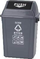 China Outdoor Dustbin Cleaning Products 40/60L AF07327/AF07328 Eco-friendly Plastic Garbage Bins Public Recycle Waste Bin With Lid for sale