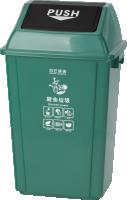 China Outdoor Dustbin Cleaning Products 40/60L AF07327/AF07328 Eco-friendly Plastic Garbage Bins Public Recycle Waste Bin With Lid for sale