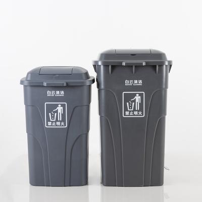 China Hot Sale Best Price Plastic Outdoor Waste Bin Trash Can 120 L 240 L Outdoor Bin Big Size for sale