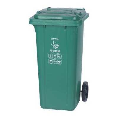 China Outdoor Dustbin Cleaning Products Baiyun Cleaning AF07321A Wholesale Big Size Foot-control Pedal 100L 120L 240LPlastic Waste Bin for sale