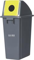 China AF07307-AF07309 60L Baiyun Cleaning Paper Waste Bin Plastic Bin for sale