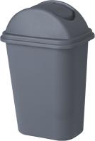 China AF07006--AF07009 24L/35L Baiyun Cleaning With/Without Lid Dustbin Waste Bin for sale