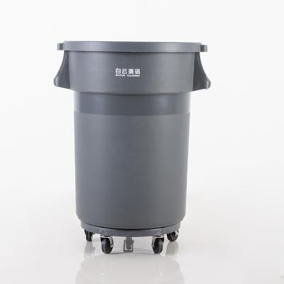 China AF07501-AF07503 80L/120L/168L  Baiyun Cleaning With Wheel-base Circular Garbage Can Waste Bin Trash Can for sale
