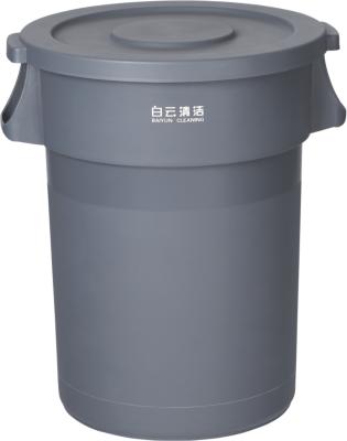 China AF07508-AF07510 80-168L  Baiyun Cleaning Without Wheel-base Garbage Can Waste Bin Trash Can for sale