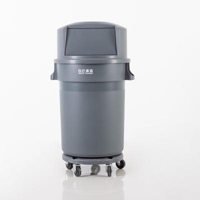 China AF07517-AF07518 120L Baiyun Cleaning Circular Garbage Can Waste Bin Trash Can for sale
