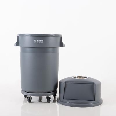 China AF07517-AF07518 120L BY Cleaning Circular Garbage Can Waste Bin Trash Can for sale