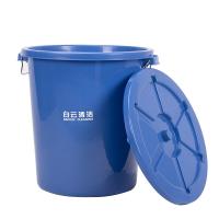 China AF07519-AF07521 65L-110L Baiyun Cleaning Circular Garbage Can Waste Bin Trash Can for sale