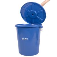 China AF07519-AF07521 65L-110L Baiyun Cleaning Circular Garbage Can Waste Bin Trash Can for sale