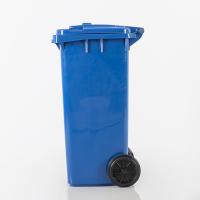 China Outdoor Dustbin Cleaning Products Baiyun Cleaning AF07601 Baiyun 120L  Garbage Can Outdoor Trash Bin Plastic Bin Wast Bin for sale