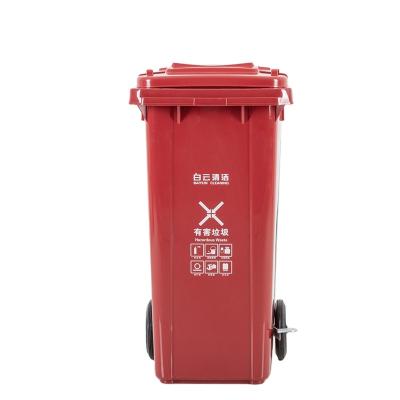 China Baiyun Cleaning AF07601A 120L  Foot Control Garbage Can Outdoor Trash Bin Plastic Bin Wast Bin Foot Pedal Middle Pedal for sale