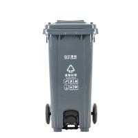 China Baiyun Cleaning AF07601B 120L  Foot Control Garbage Can Outdoor Trash Bin Plastic Bin Wast Bin Foot Pedal Middle Pedal for sale
