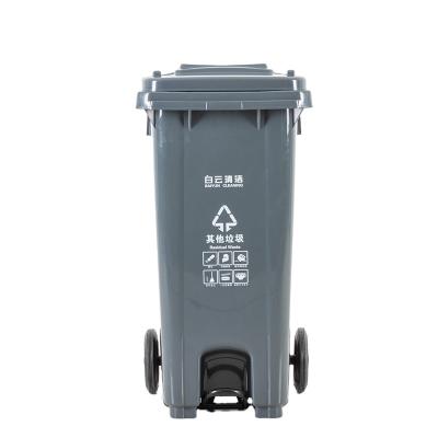 China Baiyun Cleaning AF07601B 120L  Foot Control Garbage Can Outdoor Trash Bin Plastic Bin Wast Bin Foot Pedal Middle Pedal for sale