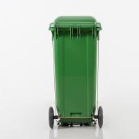 China Baiyun Cleaning AF07601C 120 Foot Control Middle Pedal Garbage Can Outdoor Trash Bin Plastic Bin Waste Bin Foot for sale
