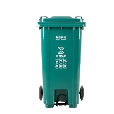 China Baiyun Cleaning AF07603 240L Foot Control Garbage Can Outdoor Trash Bin Plastic Bin Wast Bin Foot Pedal Middle Pedal for sale