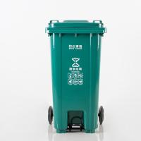 China Baiyun Cleaning AF07603 240L Foot Control Garbage Can Outdoor Trash Bin Plastic Bin Wast Bin Foot Pedal Middle Pedal for sale