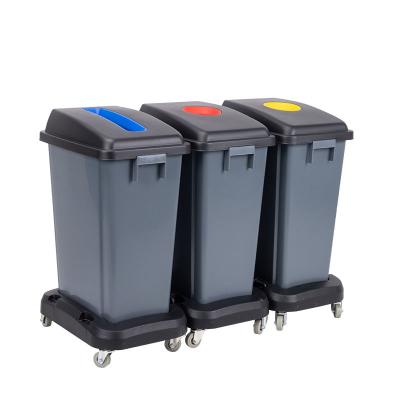 China AF07333  Baiyun Cleaning 60 L Outdoor Hotel Mall Waste Classification Bins Gathering Paper Bottle for sale