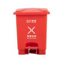 China Outdoor Dustbin Cleaning Products Baiyun Cleaning Wholesale 15L Plastic Foot-Control Food Medical Classification Waste Bins for sale