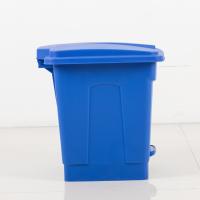China Outdoor Dustbin Cleaning Products Baiyun Cleaning Wholesale 25LPlastic Foot-control Pedal Food Medical Classification Waste Bins for sale