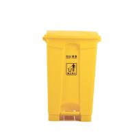 China Outdoor Dustbin Cleaning Products Baiyun Cleaning Wholesale 45LPlastic Foot-control Pedal Food Medical Classification Waste Bins for sale