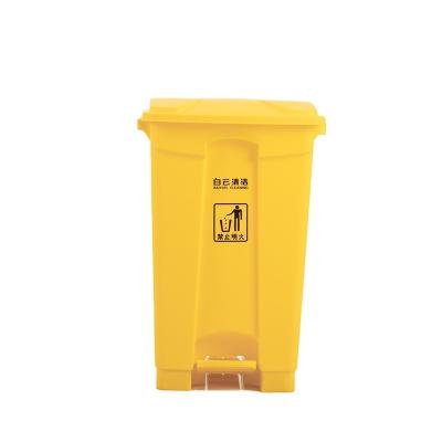 China Outdoor Dustbin Cleaning Products Baiyun Cleaning Wholesale 45LPlastic Foot-control Pedal Food Medical Classification Waste Bins for sale