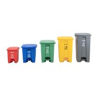 China Outdoor Dustbin Cleaning Products Baiyun Cleaning Wholesale 45LPlastic Foot-control Pedal Food Medical Classification Waste Bins for sale