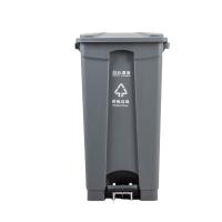 China Baiyun Cleaning  Wholesale 55L Plastic Foot-control Food Medical Classification Waste Bins for Sale for sale