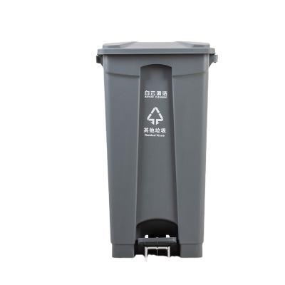 China Baiyun Cleaning  Wholesale 55L Plastic Foot-control Food Medical Classification Waste Bins for Sale for sale