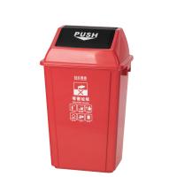 China Outdoor Dustbin Cleaning Products Baiyun Cleaning Wholesale AF07328 60L Outdoor Recycling Trash Bins Rectangle Garbage Can for sale