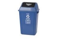China Outdoor Dustbin Cleaning Products Baiyun Cleaning Wholesale AF07328 60L Outdoor Recycling Trash Bins Rectangle Garbage Can for sale