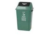 China Outdoor Dustbin Cleaning Products Baiyun Cleaning Wholesale AF07328 60L Outdoor Recycling Trash Bins Rectangle Garbage Can for sale