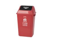 China Outdoor Dustbin Cleaning Products Baiyun Cleaning Wholesale AF07328 60L Outdoor Recycling Trash Bins Rectangle Garbage Can for sale