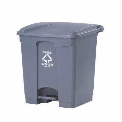 China Outdoor Dustbin Cleaning Products AF07330 30L Plastic Foot-control Food Medical Trash Bin Classification Garbage Can for sale
