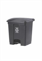 China Outdoor Dustbin Cleaning Products AF07330 30L Plastic Foot-control Food Medical Trash Bin Classification Garbage Can for sale