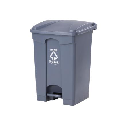 China Outdoor Dustbin Cleaning Products Baiyun Cleaning Hot Sale AF07331 45L Plastic Foot-control Bin Classification Outdoor Trash Bin for sale