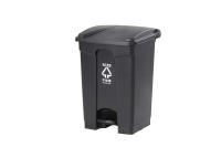 China Outdoor Dustbin Cleaning Products Baiyun Cleaning Hot Sale AF07331 45L Plastic Foot-control Bin Classification Outdoor Trash Bin for sale