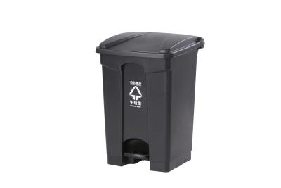 China Outdoor Dustbin Cleaning Products BY Cleaning Hot Sale AF07331 45L Plastic Foot-control Bin Classification Outdoor Trash Bin for sale