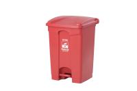 China Outdoor Dustbin Cleaning Products Baiyun Cleaning Hot Sale AF07331 45L Plastic Foot-control Bin Classification Outdoor Trash Bin for sale