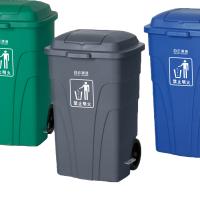 China Outdoor Dustbin Cleaning Products Baiyun Cleaning Wholesale AF07302A Large Plastic Outdoor Garbage Bin 120 Liter Waste Bins for sale