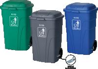 China Outdoor Dustbin Cleaning Products Baiyun Cleaning Wholesale AF07302A Large Plastic Outdoor Garbage Bin 120 Liter Waste Bins for sale
