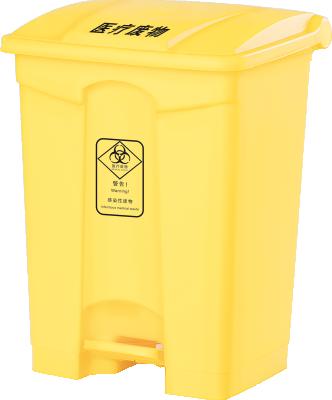 China Outdoor Dustbin Cleaning Products Wholesale Cleaning Products AF07317 68L Plastic  Classification Garbage Can in Waste Bins for sale
