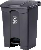 China Outdoor Dustbin Cleaning Products Wholesale Cleaning Products AF07317 68L Plastic  Classification Garbage Can in Waste Bins for sale