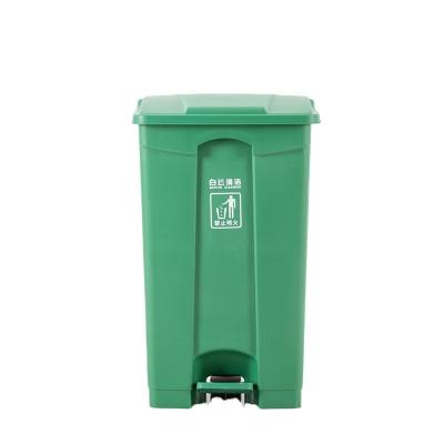 China Outdoor Dustbin Cleaning Products Wholesale Baiyun Cleaning AF07318 87L Outdoor Plastic Trash Bin Cleaning Product for sale