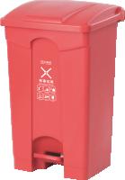 China Outdoor Dustbin Cleaning Products Wholesale Baiyun Cleaning AF07318 87L Outdoor Plastic Trash Bin Cleaning Product for sale