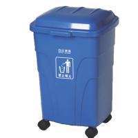 China Outdoor Dustbin Cleaning Products Baiyun Cleaning Wholesale Outdoor Plastic Garbage Can AF07301 70L Medical Trash Bin for Sale for sale